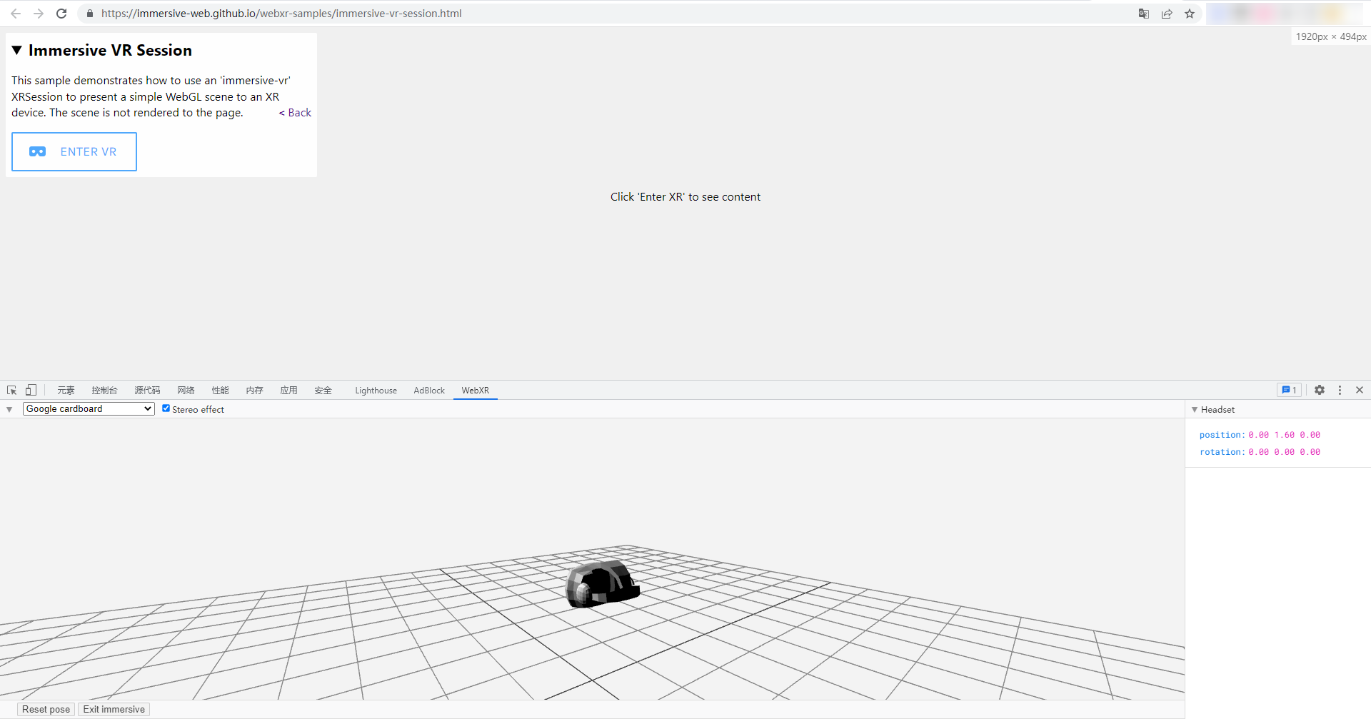 第十四章 Three Js与react、typescript和web Xr一起使用 Three 3d