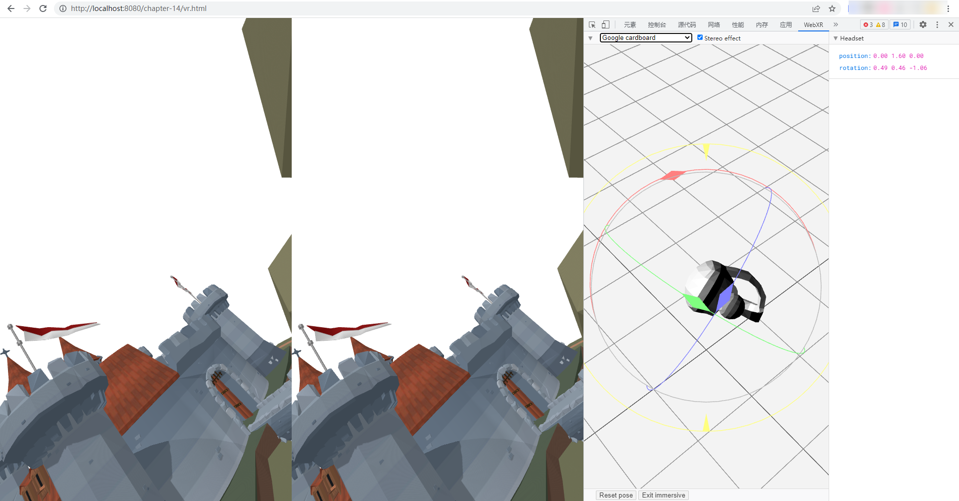 第十四章 Three Js与react、typescript和web Xr一起使用 Three 3d