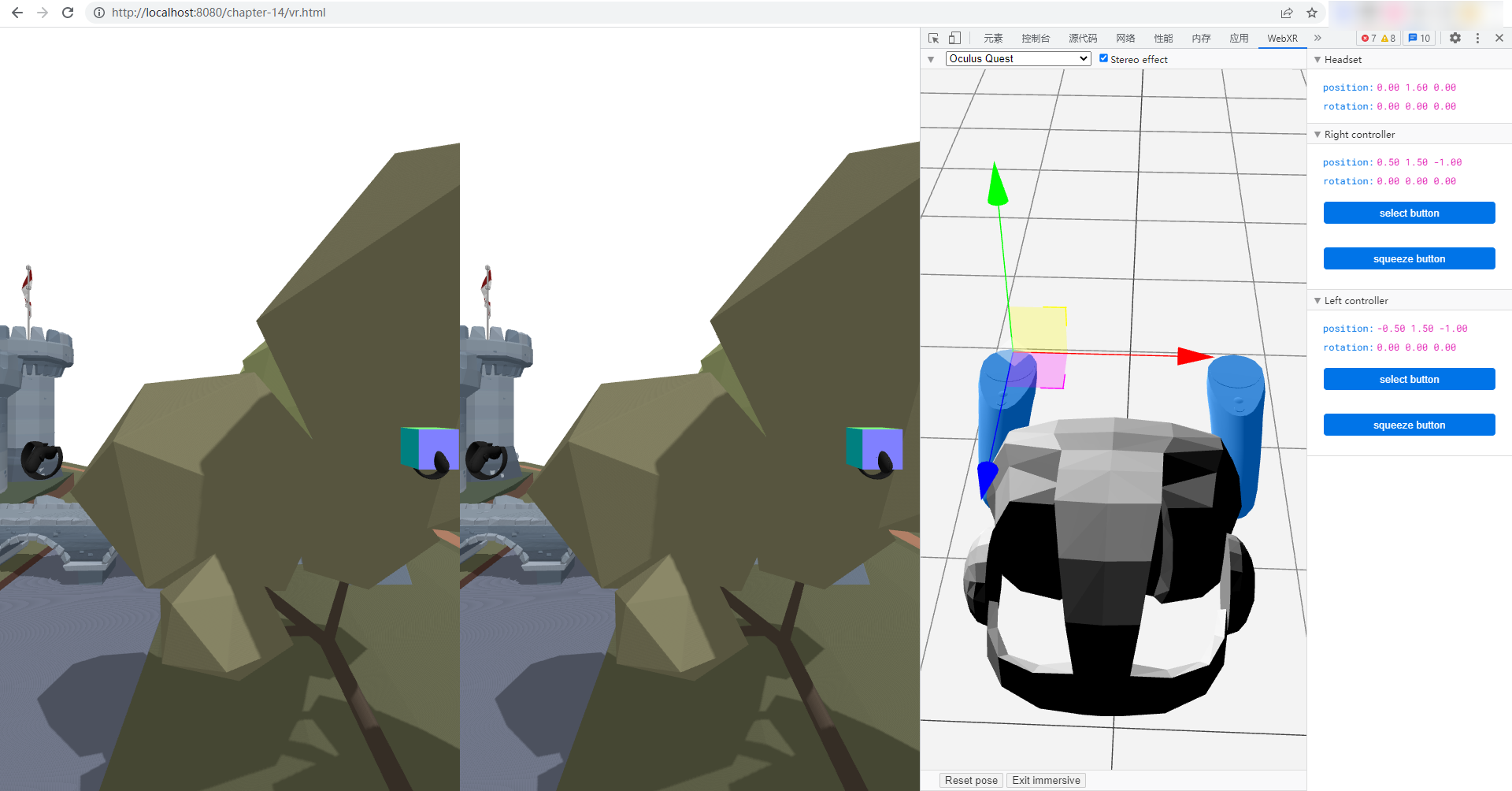 第十四章 Three Js与react、typescript和web Xr一起使用 Three 3d